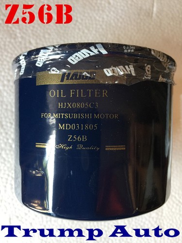 6 pcs of Z56B Oil Filter for Ford Mazda Mitsubishi Renault | eBay Australia