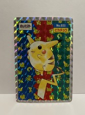 1995 pikachu pokemon card for sale | eBay