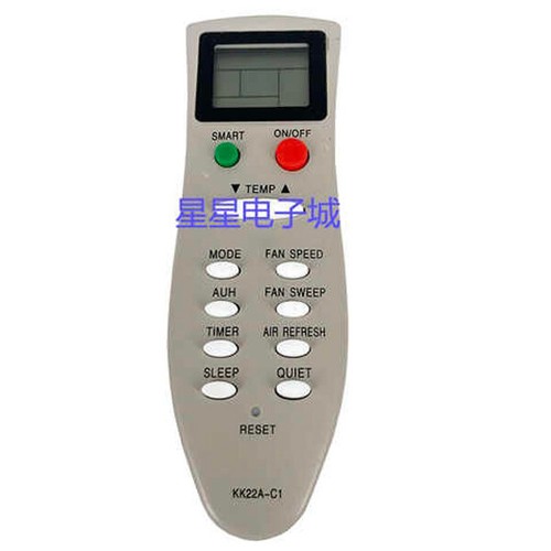 Remote control for Changhong air conditioner KK22A KK22A-C1 KK22B KK22B ...