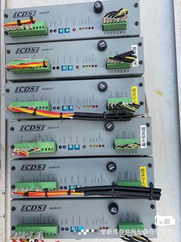 1PCS USED FOR CDS driver CDS-0715ECW #1351 LY | eBay