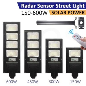 Mos Lighting | eBay Stores