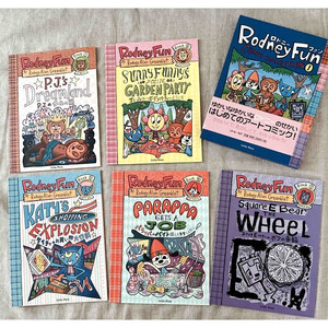 e-commerce-7 | eBay Stores