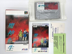 le-bois-store | eBay Stores