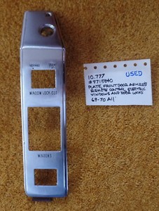 Cadillac Parts by Cadillacparty | eBay Stores