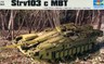 SDG Calibre 72 STRV 103C Swedish MBT 72005 Resin 1:72 Scale Model Kit ...
