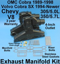 Moore Performance Marine Parts CA | eBay Stores