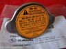 Radiator Cap For Subaru, Acura, Dodge & Ford Made in Japan | eBay