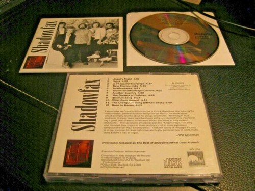Shadowfax : Shadowfax CD (1999) DISC ONLY #C489 19341110422| eBay