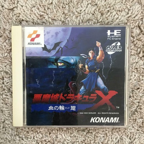 Akumajo Dracula X Rondo of Blood Castlevania PC Engine Konami game From ...