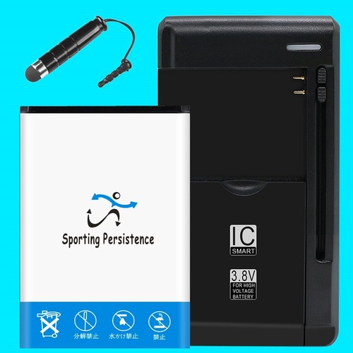 High Power 2200mAh Grade A+ Battery Portable Charger for ZTE Overture 3 ...