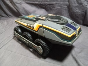 Big Trak Toy for sale | eBay