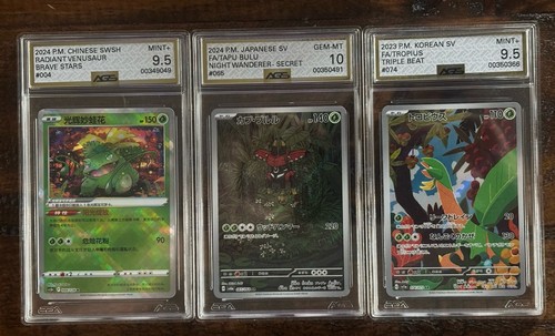 AGS Graded Pokémon Slab Lot Of x3 2xArt Rare Radiant Tropius Venasaur ...