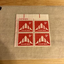 TNC 2023 | eBay Stores