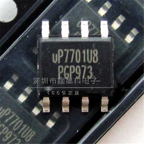 10X UP7701U8 P7701U8 7701U8 7701 IC Chip SOP-8 | eBay