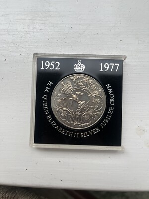 1977 Silver Jubilee Coin for sale | eBay