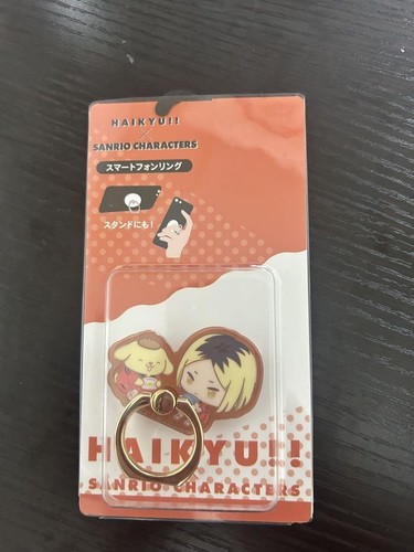Haikyu!! x Sanrio Kenma Kozume Phone Ring | eBay