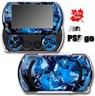 White Carbon Fiber Vinyl Decal Skin Sticker Cover for Sony PSP 3000 ...