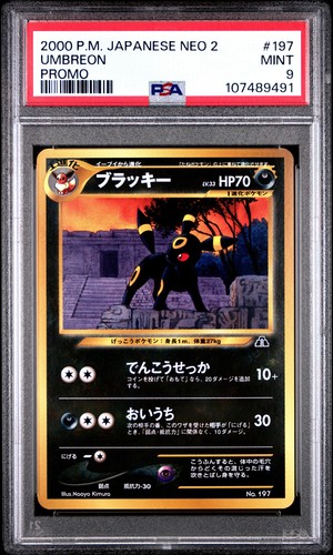 2000 POKEMON JPN NEO 2 PROMO PROMO #197 UMBREON PSA 9 | eBay