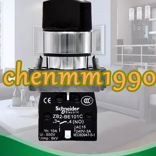 1PC NEW 22mm Select switch XB2-BD21C XB2BD21C 2 self-locking 1 Normally ...