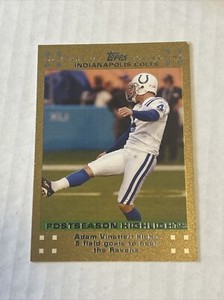 CLOUT CARDS SPORTS CARD MARKETING | eBay Stores