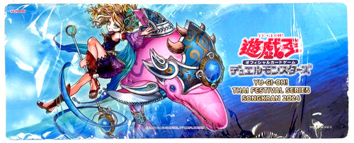 Yugioh Official Playmat Ritual Beast Ulti-Pettlephin Thai 2024 Asia NEW ...