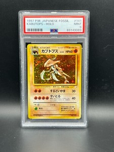 YetiGaming | eBay Stores