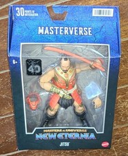 Masters of the Universe Masterverse Jitsu