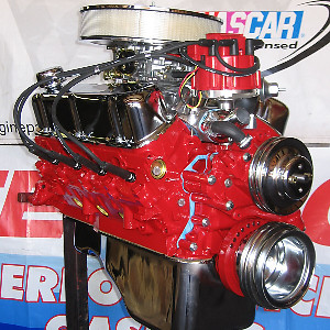 five star engine exchange | eBay Stores