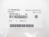 Genuine OEM Subaru 91163FG091 Driver Side Rear Stone Guard 2008-2010 ...