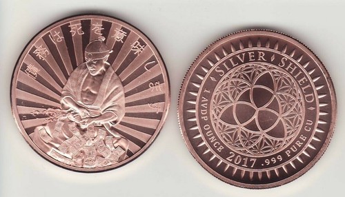 DEBT MEANS DEATH 1 oz. Copper Round # 33 MINI MINTAGE Silver Shield ...