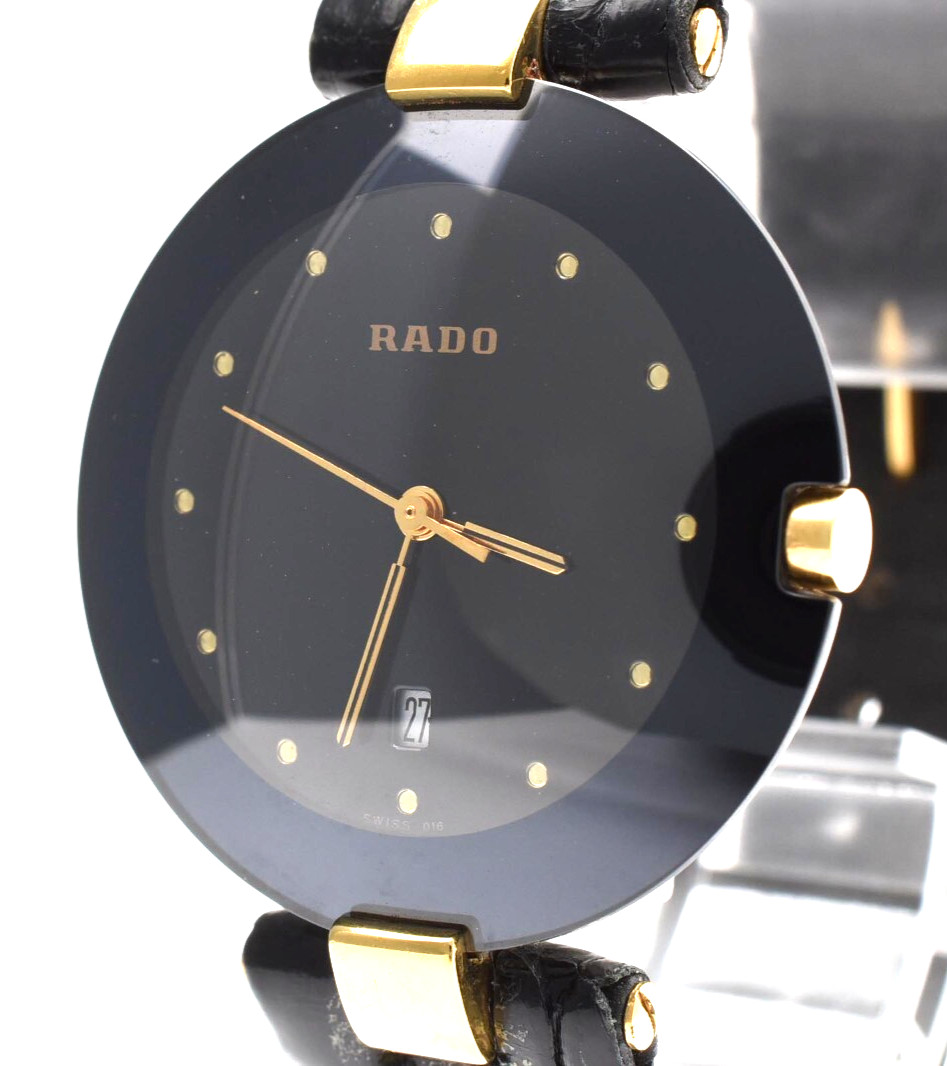 Logotipo Del Jubileo De Rado