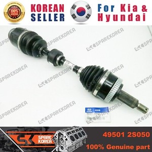 Genuine OEM Driveshafts & Parts for Hyundai Tucson for sale | eBay