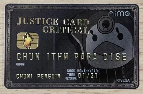 Sega AIME Card Amusement IC Chunithm Paradise pass arcade | eBay
