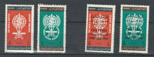 YEMEN MIDDLE EAST Free Yemen OVERPRINT ON MALARIA SET MNH STAMPS LOT ...