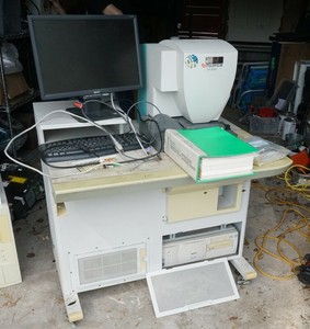 Fuji Scanner for sale | eBay