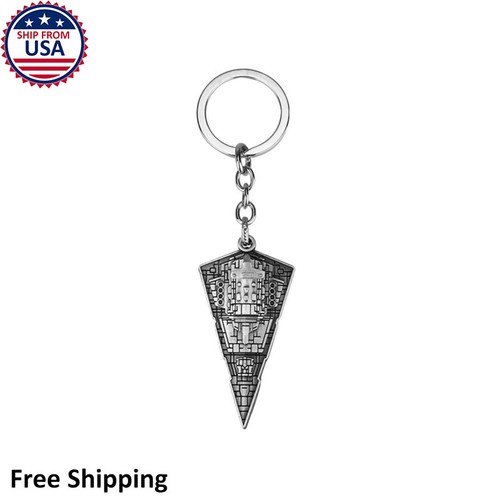 Star Wars Star Destroyer Ship Galactic Empire Disney Stainless Steel ...