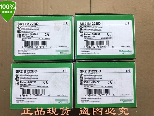 1pc new PLC programmable logic controller SR2B122BD SR2 B122BD | eBay