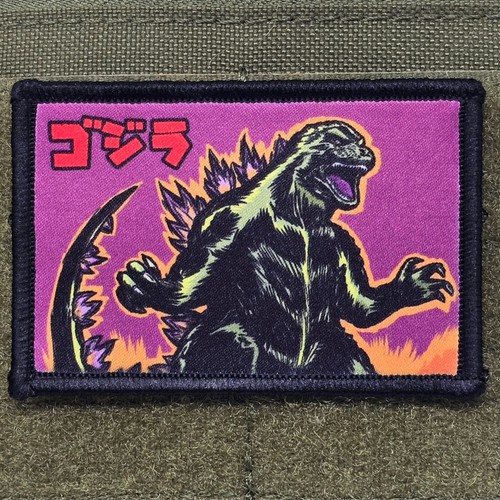 Retro Godzilla Patch Moral Tactical Meme Monster - USA Hook & Loop 3x2 ...