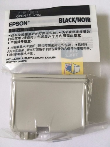 Epson Printer Ink T013 - Black | eBay