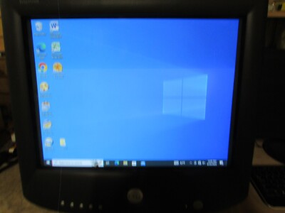 1600x1200 Monitor for sale | eBay