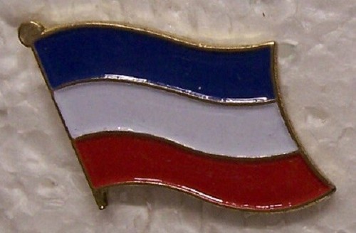 Hat Pin International Flag of Yugoslavia NEW Lapel Pin Push Pin | eBay