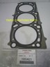 1005A206 Mitsubishi OEM Genuine GASKET, CYLINDER HEAD | eBay