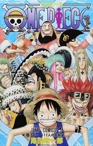 ONE PIECE Vol.51 EIICHIRO ODA Jump Original Manga Comic Book / From ...