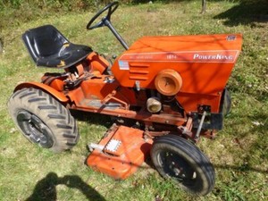 Power King Riding Lawn Mowers for sale | eBay