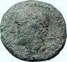 SILENOS aka SILENUS in Sicily Authentic Ancient RARE R1 450BC Greek ...