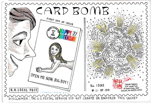 #3558 HAPPY BIRTHDAY "OPEN ME NOW BIG BOY" HAND COLORED ARTWORK NAKANO ...