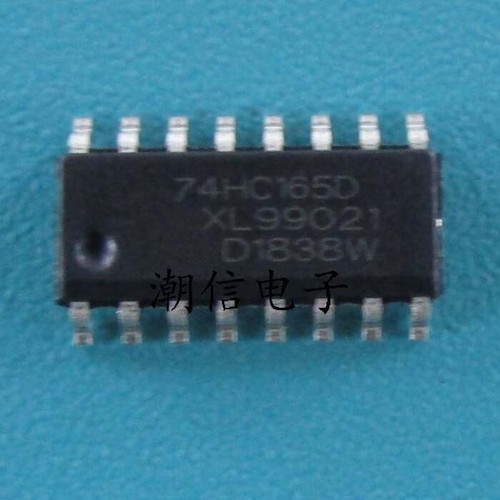 5PCS 74HC165D 74HC165 HC165 SOP-16 SOP16 8-Bit Parallel-In/Serial-Out ...