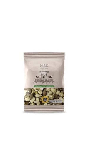 M&S Little Shop Nuts | eBay