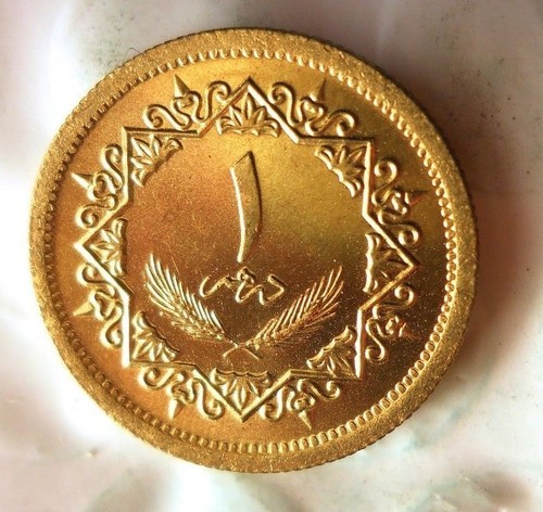 1975 LIBYA DIRHAM - AU/UNC - Hard to Find Islamic Coin - Free Ship ...