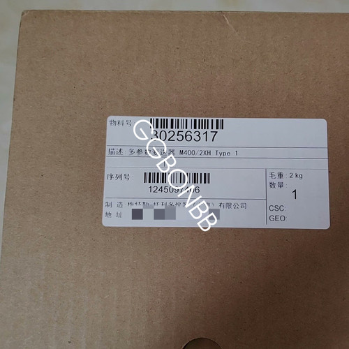 1PC Brand New Mettler Toledo M400/2XH 30256317 Emitter DHL or FedEX or ...